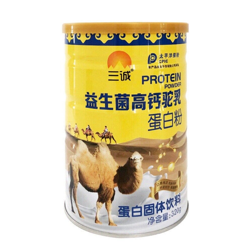 Locke Probiotic milk protein320g Probiotic Camel milk powder high calc ...