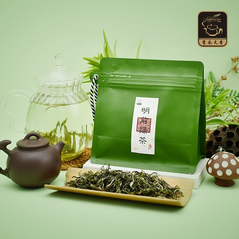 Mao Feng High Mountain Early Spring Green Tea 60g Premium 2025 New Tea ...