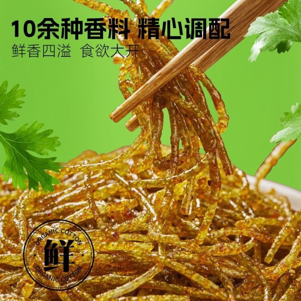 Jumbo Cilantro Spicy Strips Large Pack Bestseller Flavor Explosion ...