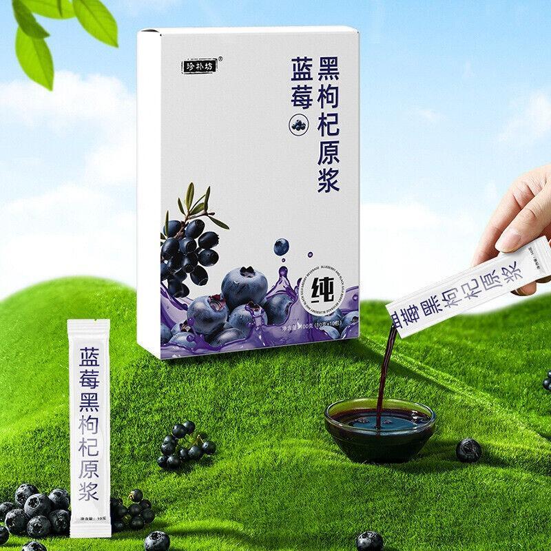 Fresh Concentrated Juice Blueberry Black Wolfberry Puree Anthocyanin J ...
