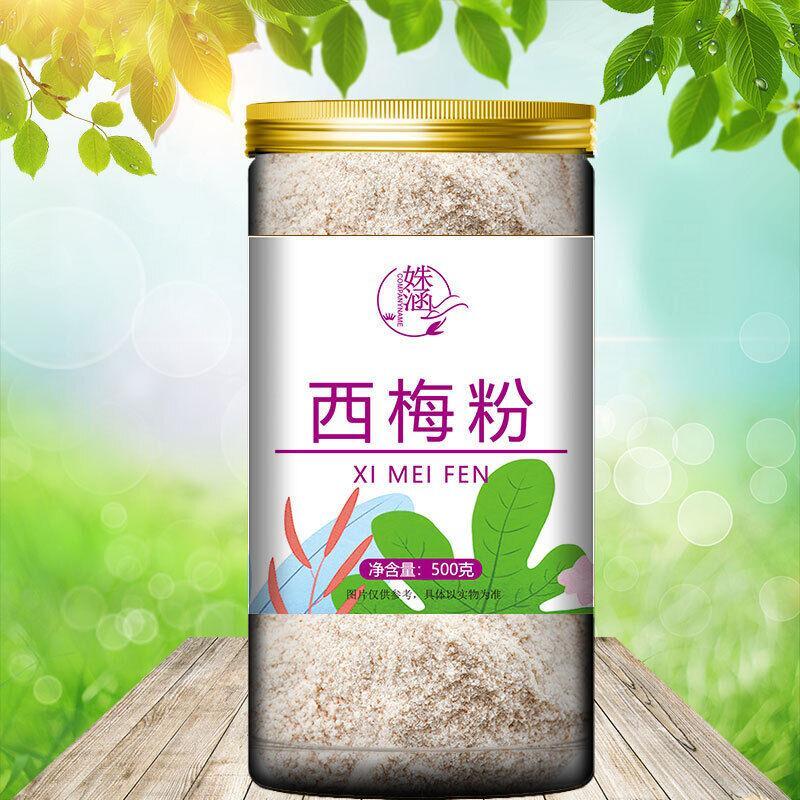 Pure Prune Powder & Juice – 70g Cake & Baking Ingredient Natural Flavo ...