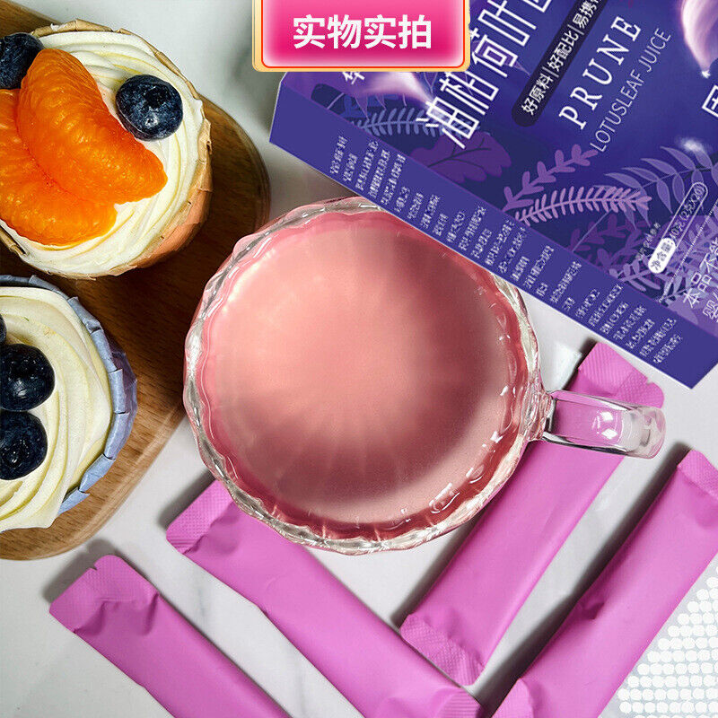 Oleander lotus leaf prune juice solid drink prune powder 40g – HelloYoung