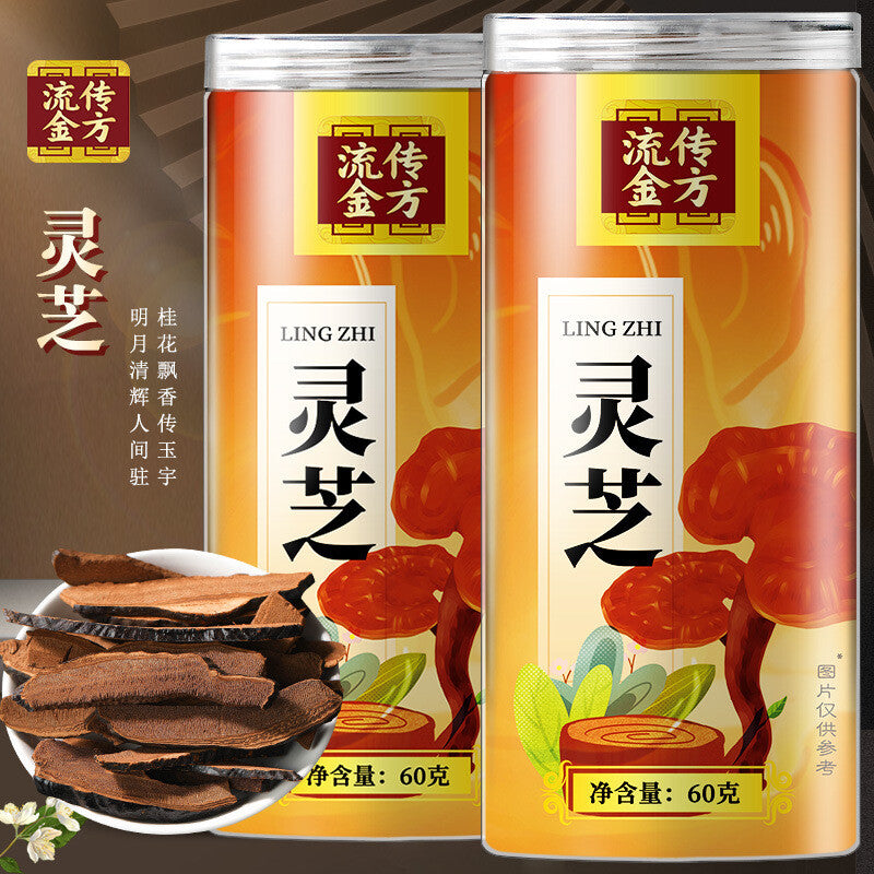 Heirloom Gold Formula Ganoderma Jar 60g Infusion Ganoderma Lucidum Sli ...