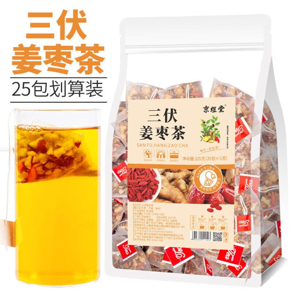 Sanfu Ginger Red Date Herbal Tea Bags Natural Summer Drink Wellness Bl ...