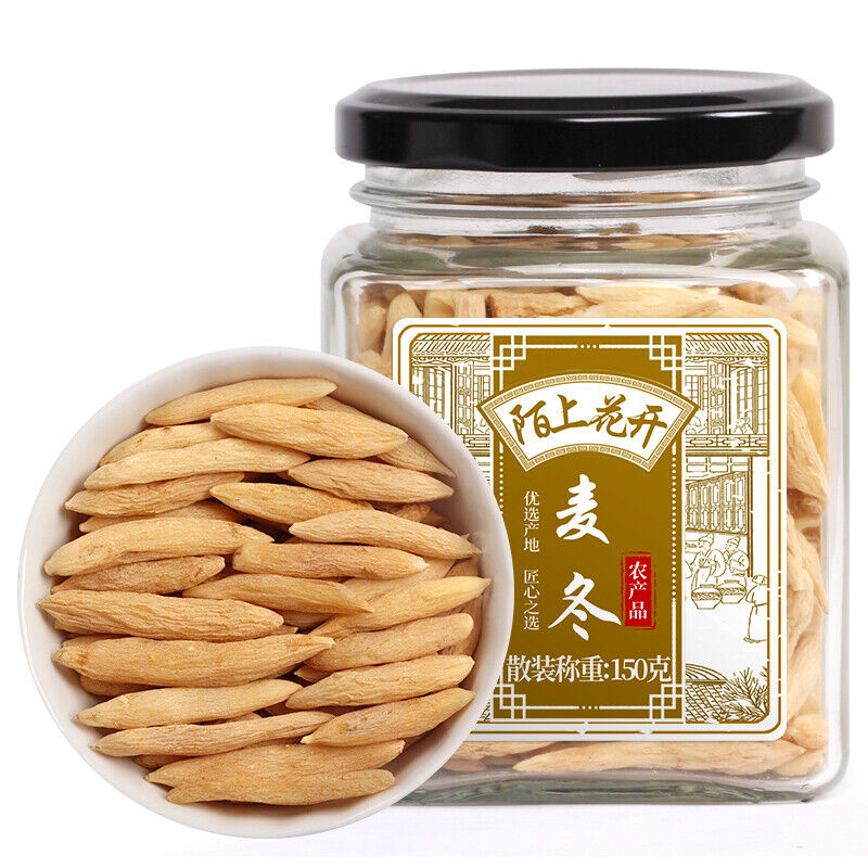 Ophiopogon Japonicus Herbal Tea Maidong High Quality Chinese Herbal Me ...