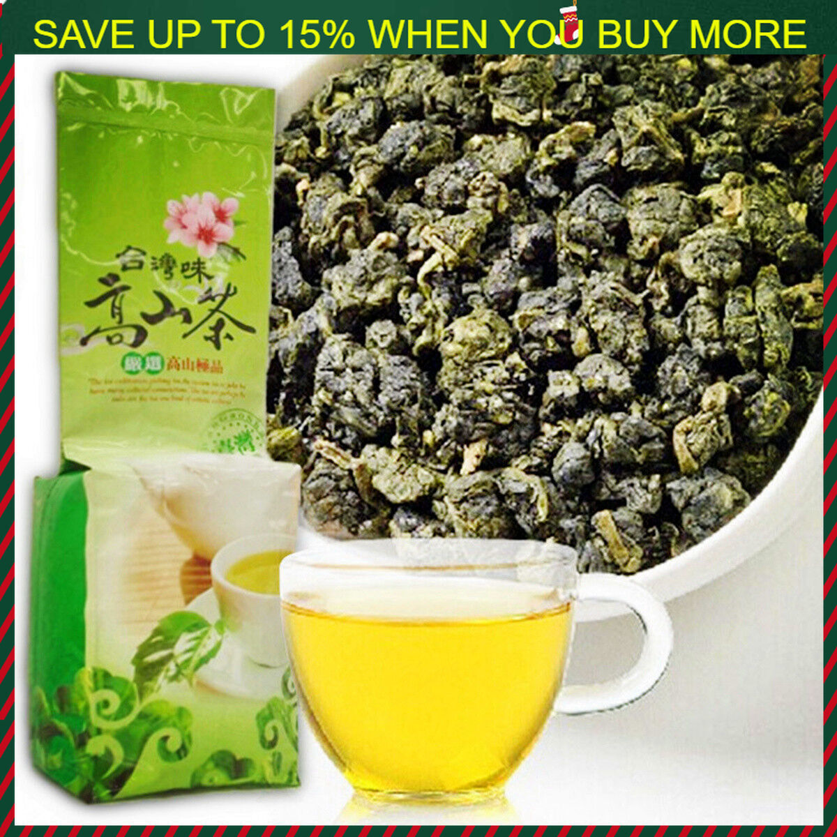 250g Organic Tiguanyin Green Tea Taiwan High Mountain Milk Oolong Tea ...