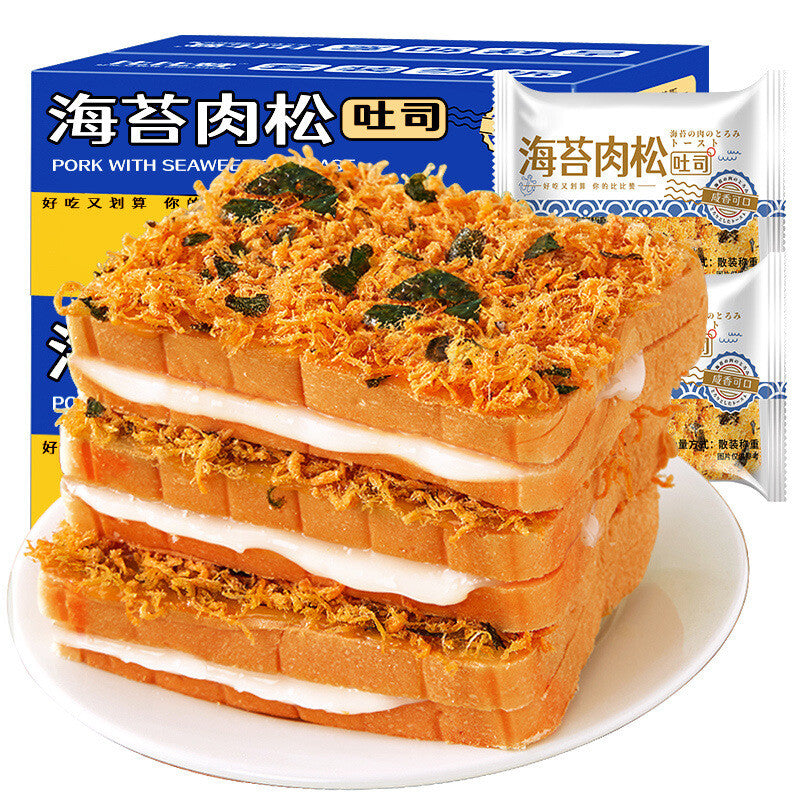 Instant breakfast snacks, seaweed cheese meat powder toast bread cake ...