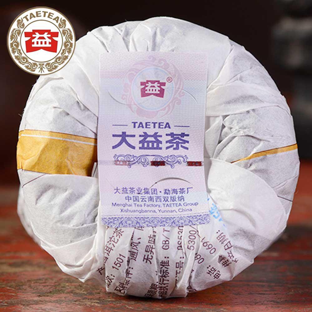 2017 Fragrant and nature TAETEA Yunnan Puer Tuo Tea V93 Shu Puerh Tuoc ...