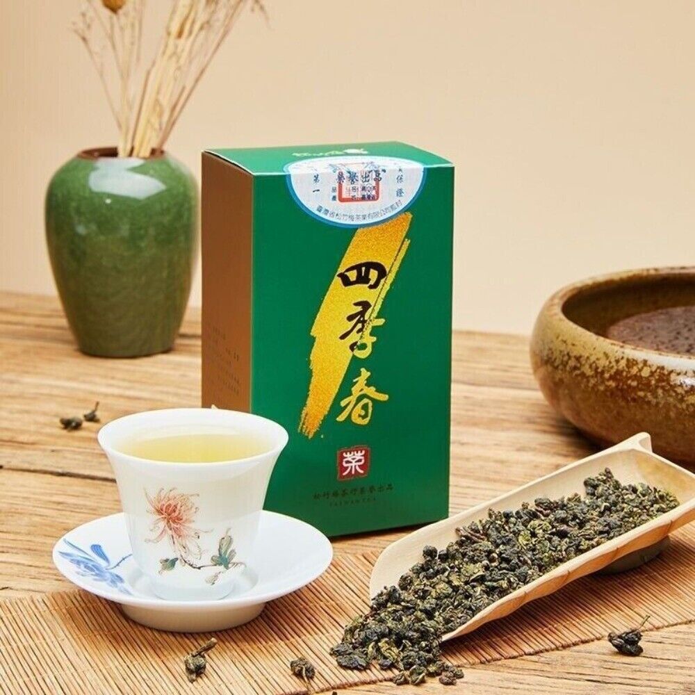 Si Ji Chun Oolong Tea Taiwan High Mountain Cold Brew Milk Tea Ideal Fr ...