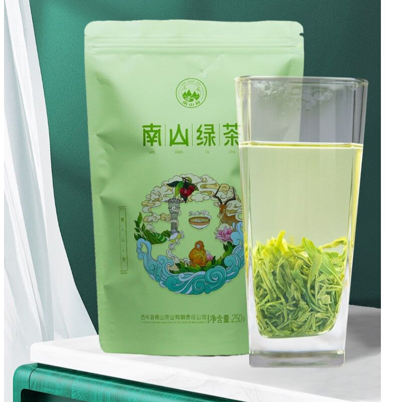 2025 Spring Hanzhong Stir-Fried Green Tea Xixiang Loose Leaf – HelloYoung