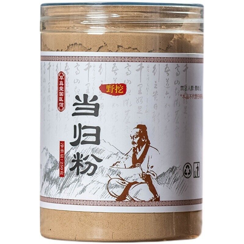 250g Angelicae Sinensis Radix Powder – Chinese Angelica Root (Dang Gui ...