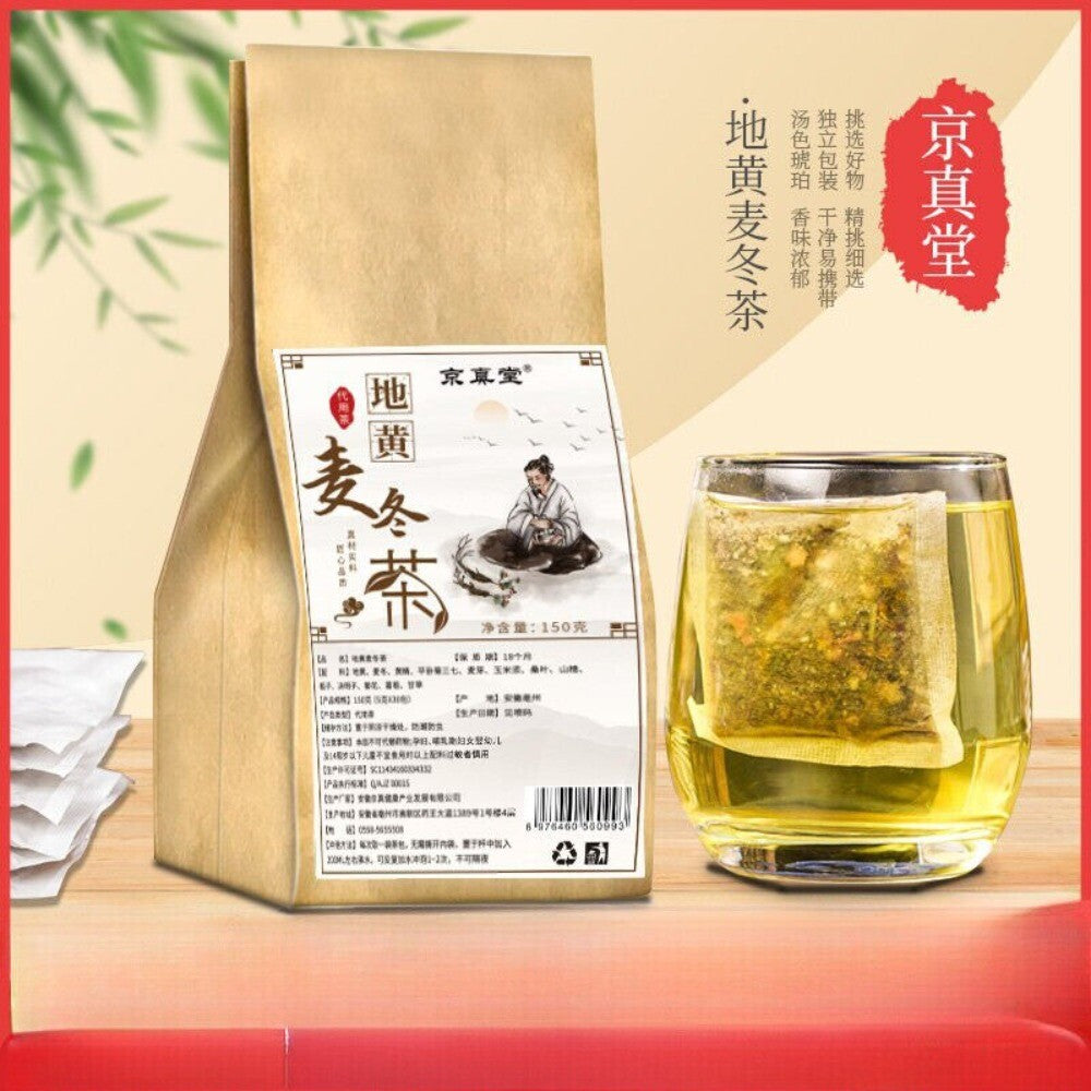 Rehmannia Ophiopogon Herbal Tea with Ginseng Hawthorn Kudzu Chrysanthe ...