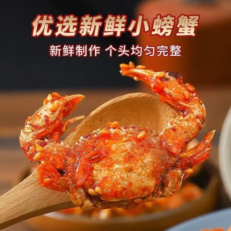 Sweet & Spicy Crispy Dried Seafood Snacks Instant Baby Crab Spicy Baby ...