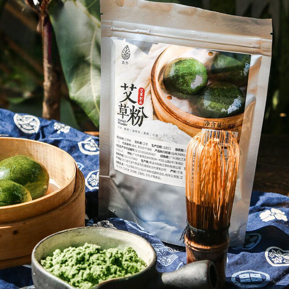 60g Organic Wormwood Powder – Artemisia Argyi Mugwort Ai Ye, Natural H ...