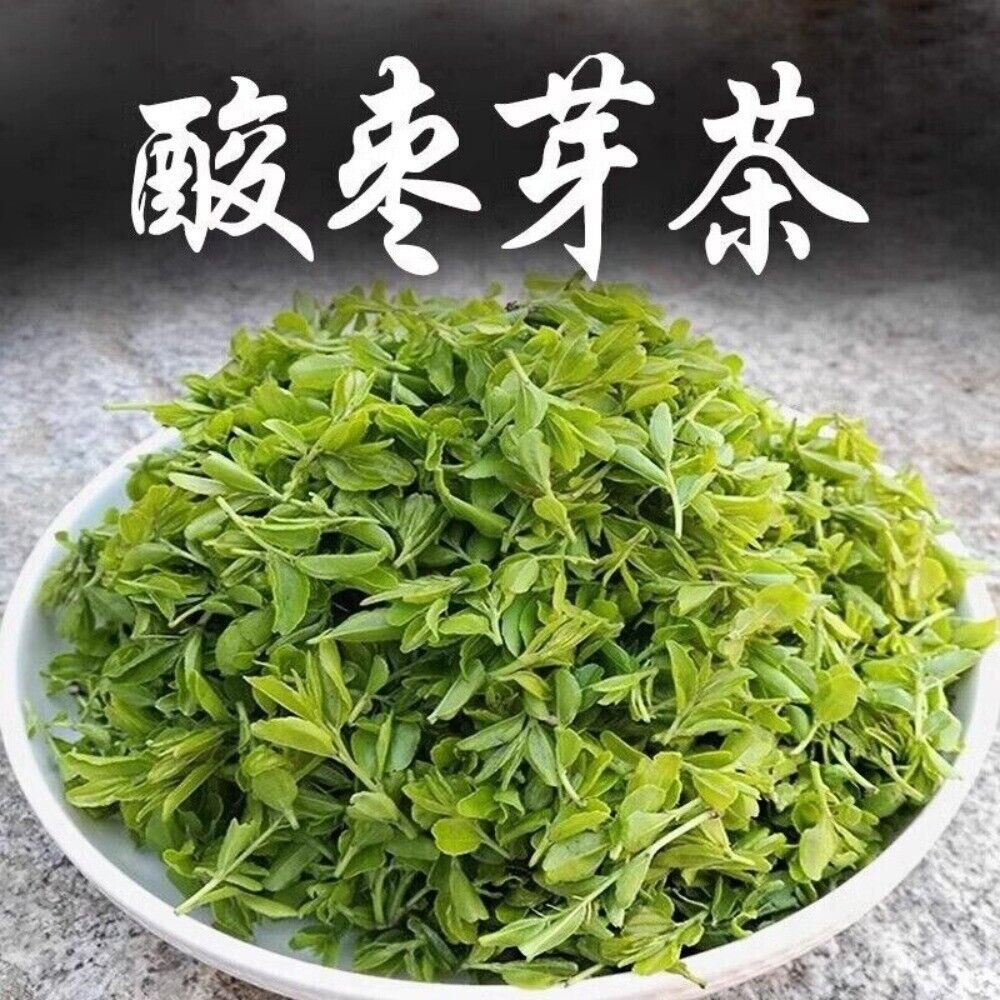 2024 Fresh Sour Jujube Bud Tea Premium Non Wild Brewing Grade – HelloYoung