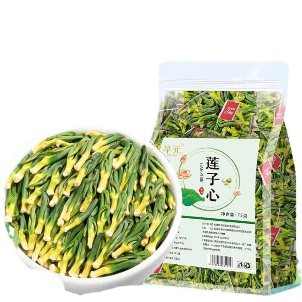 Lotus Seed Heart Tea 150g Fresh Cooling Herbal Blend Natural Lotus Plu ...