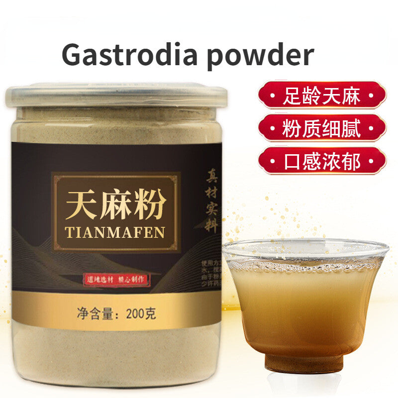 200g Genuine Gastrodia Elata Powder Special Grade Pure Ultra-fine Tian ...