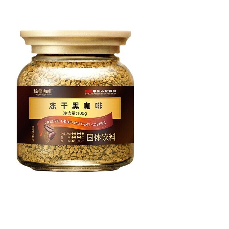 Americano Pure Black Coffee No Sugar 0 Fat Cold Brew Ready-to-Drink Co ...