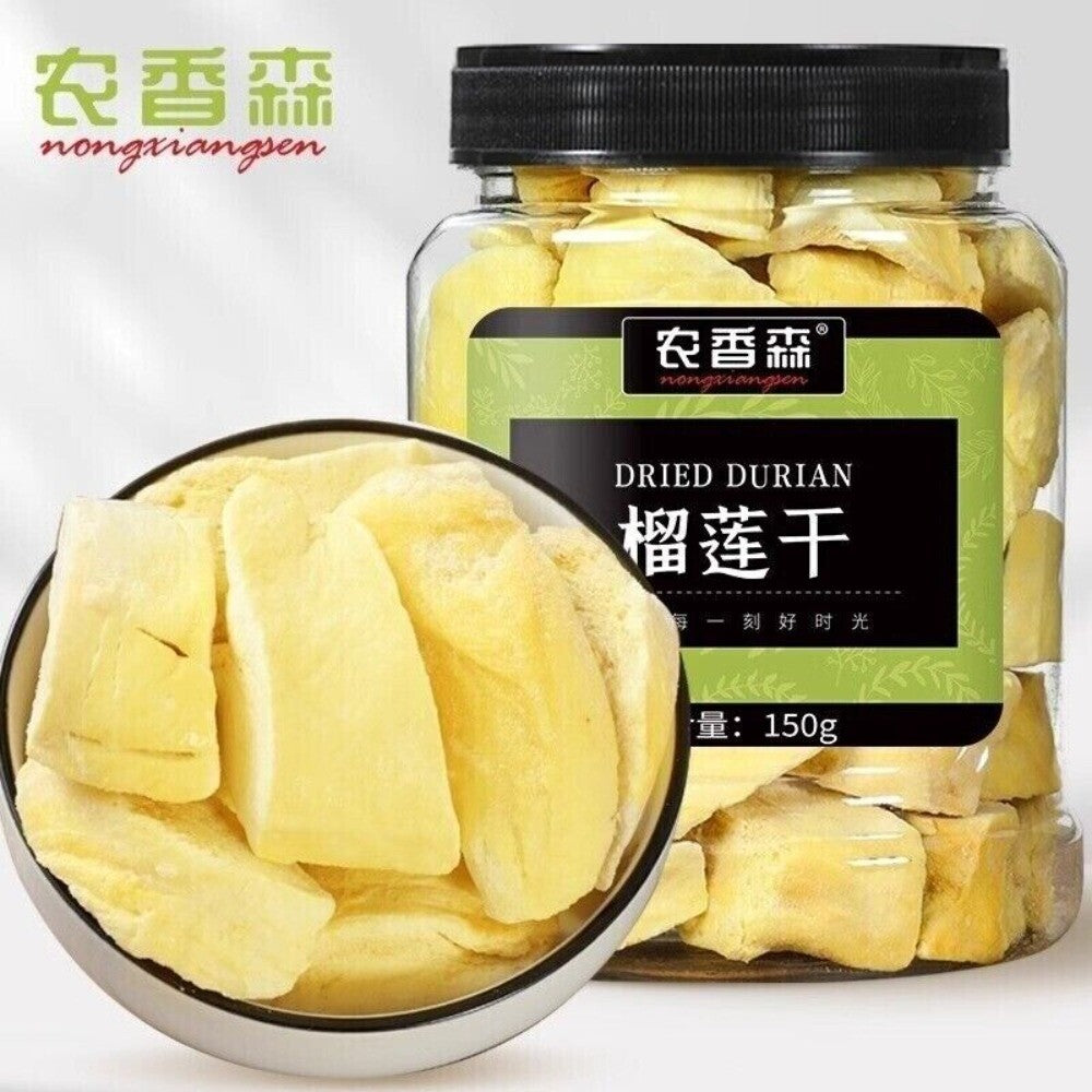 Thai Dried Durian Snack 150g Premium Canned Tropical Fruit – HelloYoung