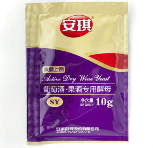 Dry Wine Yeast Chinese Alcohol Used SY Yeast Special Wine Yeast Yeast ...