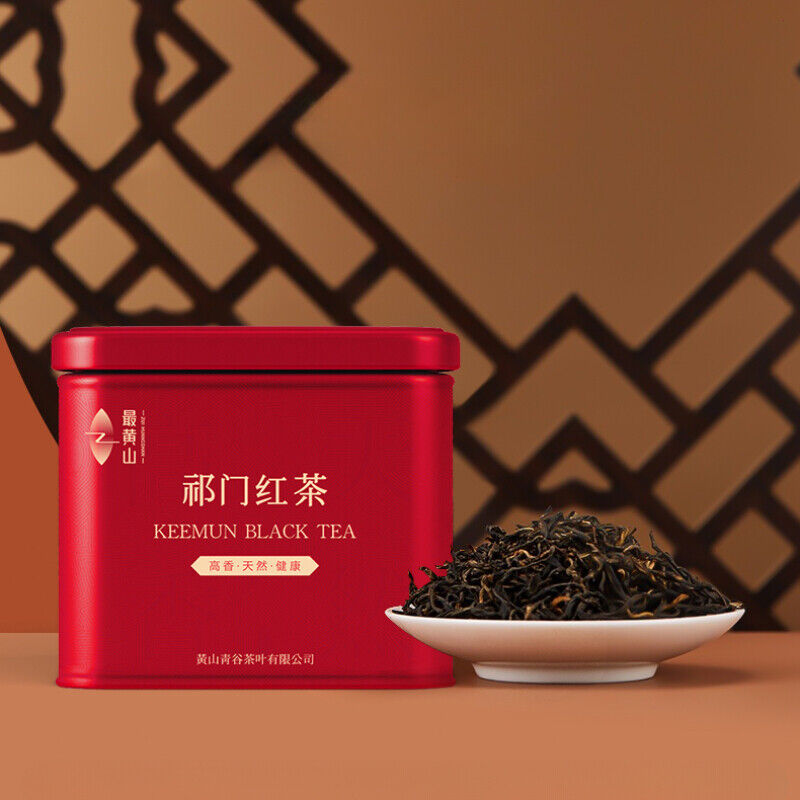 Keemun Black Tea Premium Hong Mao Feng Fragrant Tea for Stomach Health ...