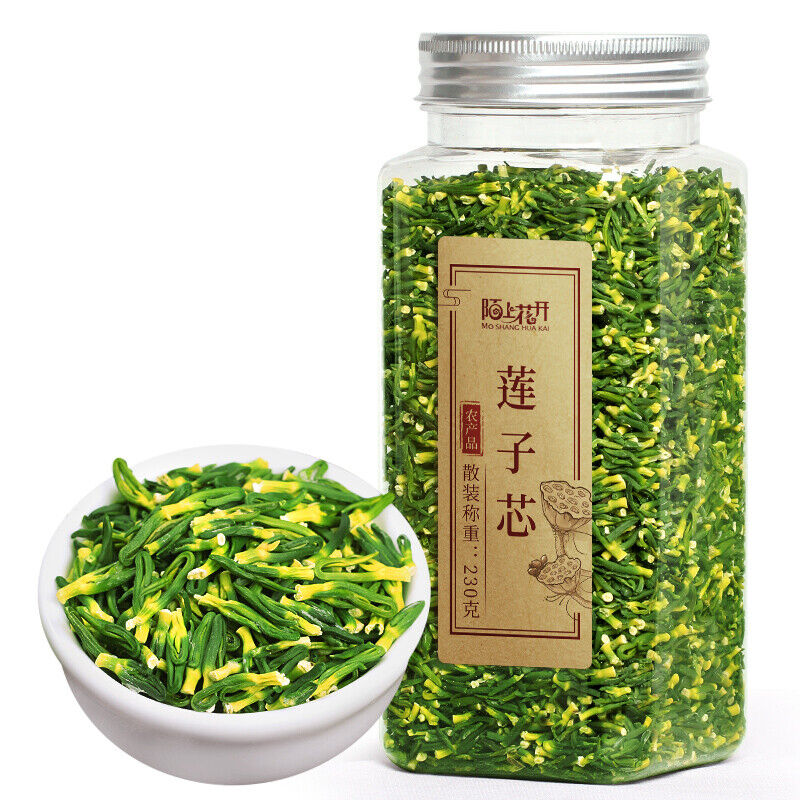 Premium Lotus Plumule Authentic Lotus Seed Heart Chinese Herbal Tea ...