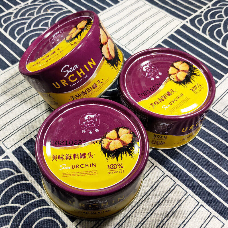 Ready-to-Eat Sea Urchin canned Sea urchin yellow delicious sashimi dis ...
