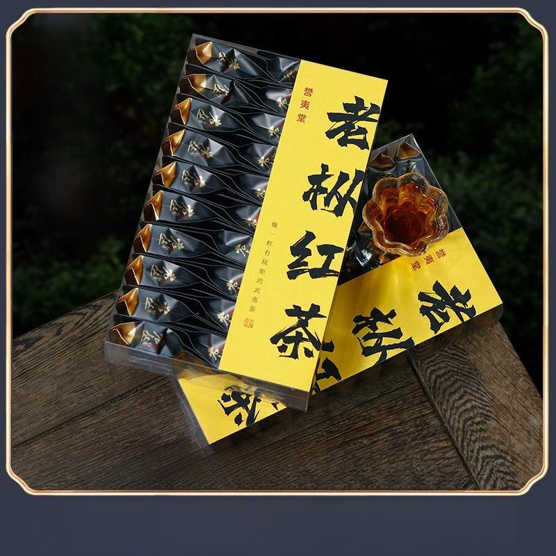 Premium Grade 13 Tea Leaves To Try Black Tea Small Species Tasting Com ...