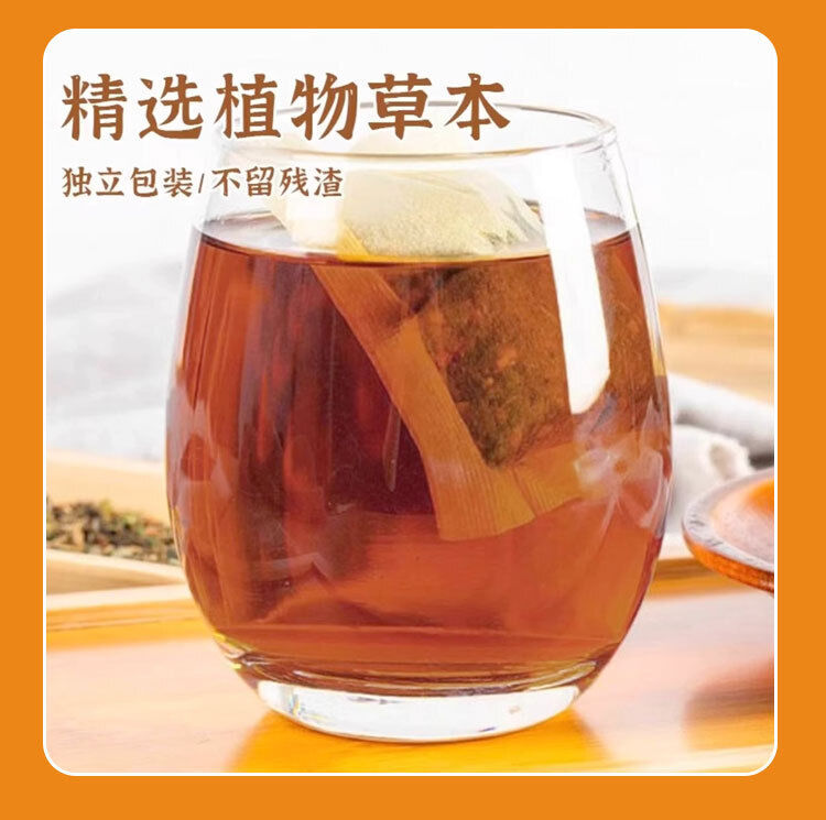 Healthy Guyan Black Tea: Buddha Hand, Cassia Seed, Black Bean Herbal D ...