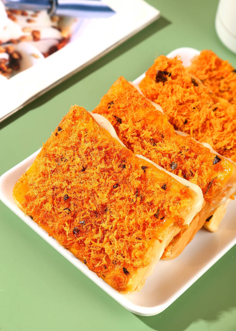 Boxed Breakfast Snack Seaweed Cheese Meat Floss Toast Bread Cake ...