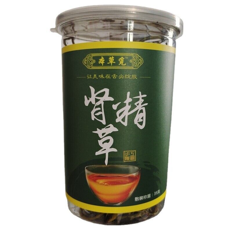 HelloYoung Fossil Grass Kidney Essence Tea Chinese Herbal Medicine Kid