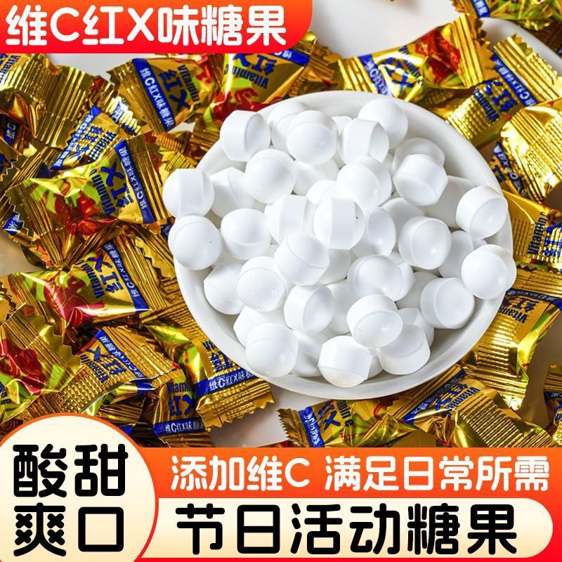Vitamin C Fruity Mint Hard Candy – Fresh Breath, Bulk Pack – HelloYoung