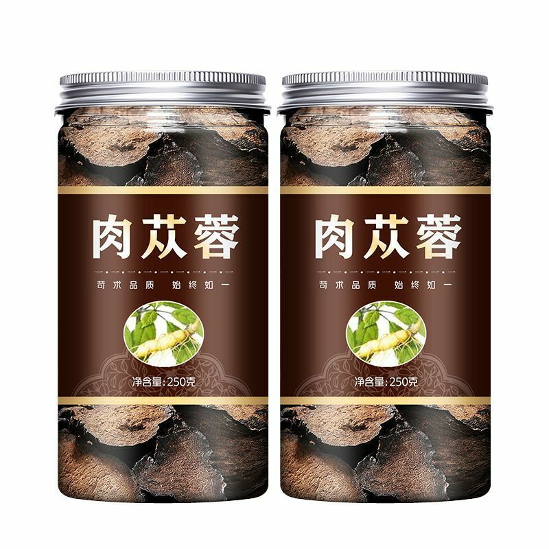HelloYoung Organic Men's Health Herb Tea Cistanche Slice Rou Cong Rong