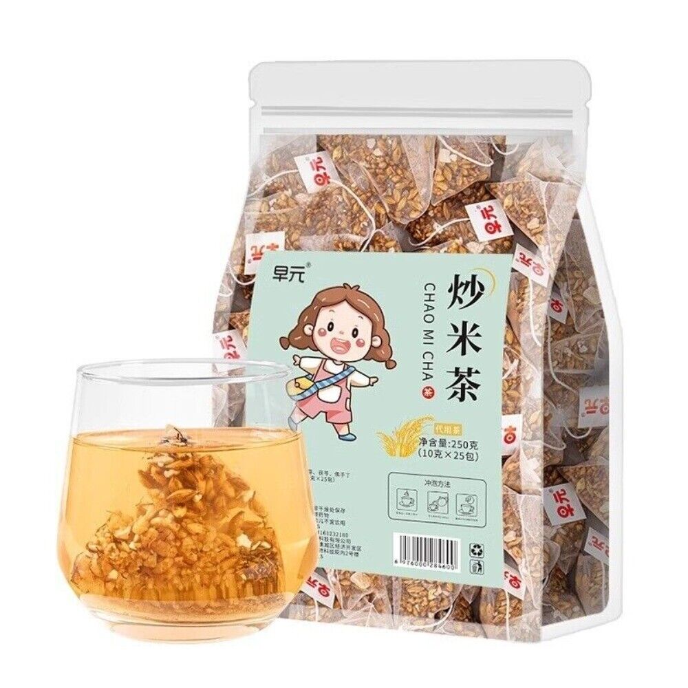 Organic Roasted Brown Rice Tea Bags Digestive Health Safe for Pregnanc ...