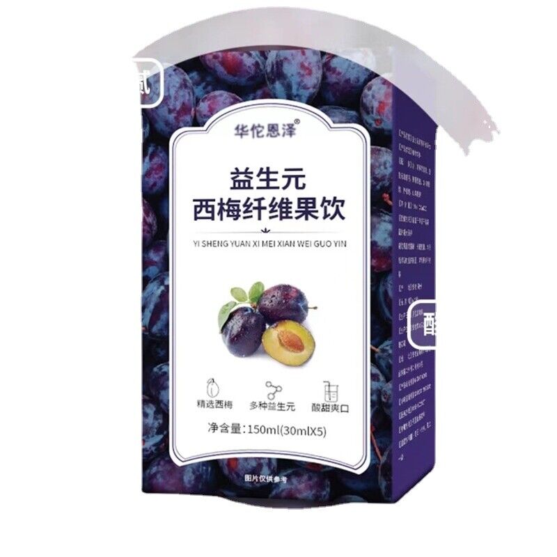 HelloYoung Prune Fiber Fruit Drink Juice Dietary Fiber Fruit Vegetable