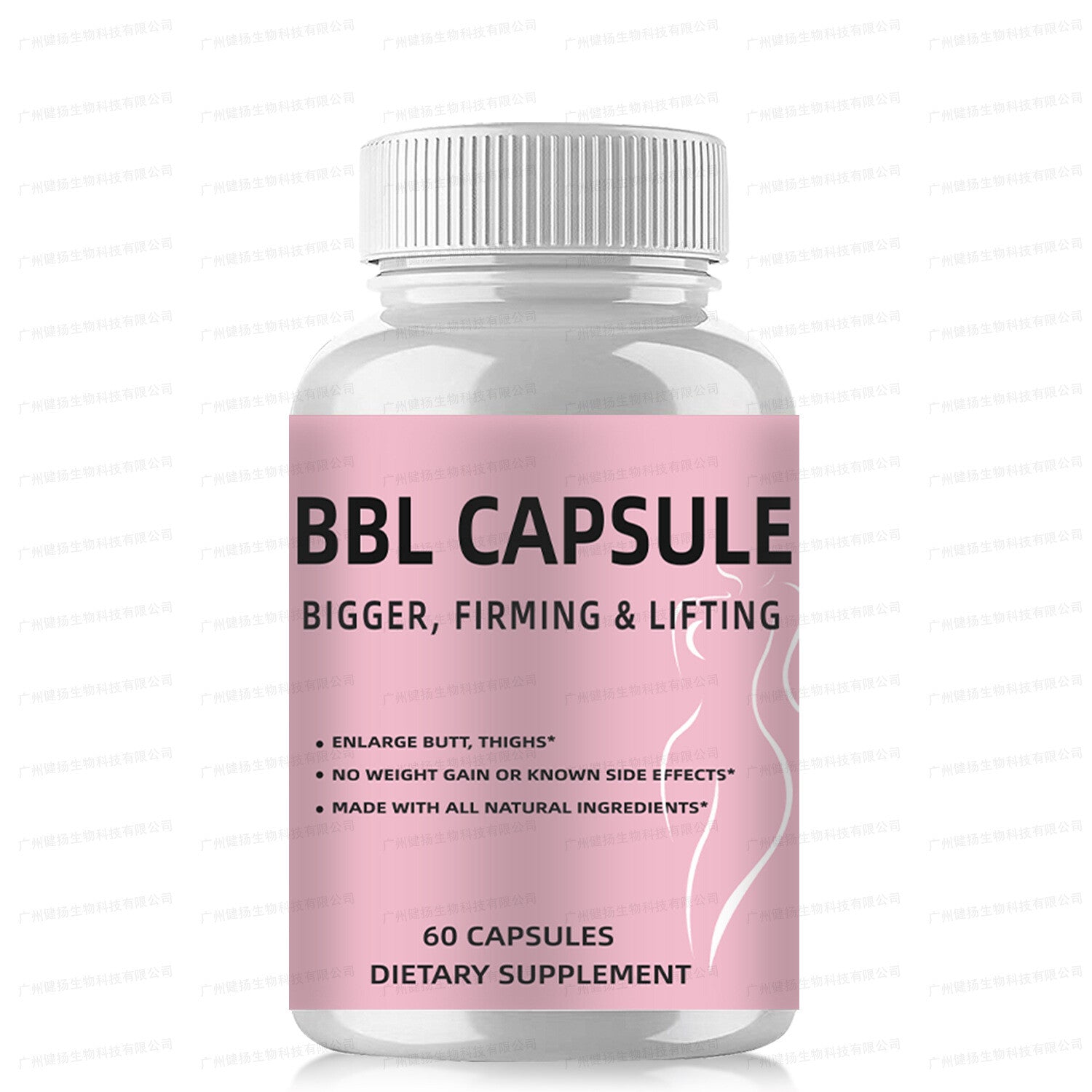 Explosive Hip Lift Capsules 60 BBL Capsules Butt lift Capsule – HelloYoung