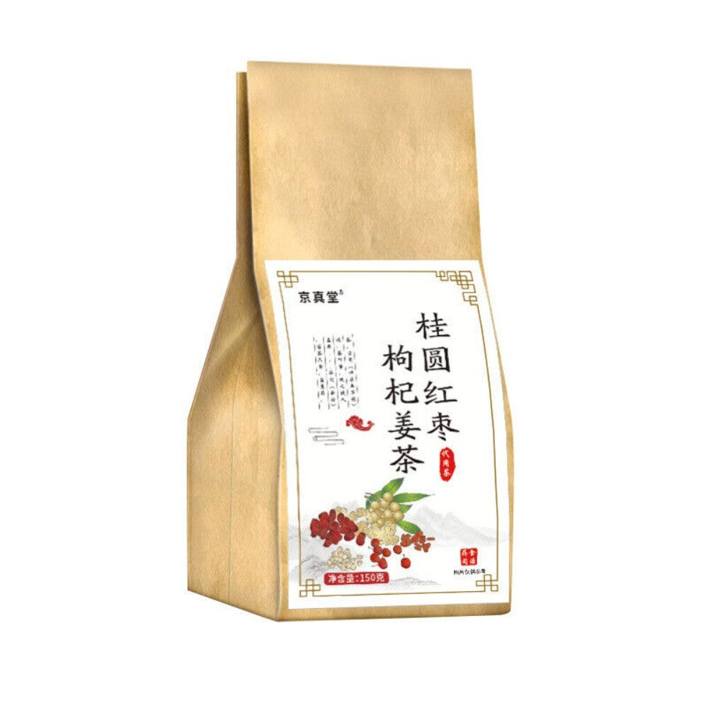 Longan Red Date Goji Ginger Herbal Tea Natural Warming Blend in Paper ...