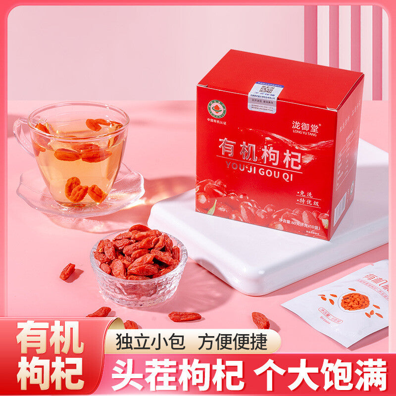 Organic Ningxia Goji Berries: Premium Sulfur-Free, Fresh Tea & Health ...