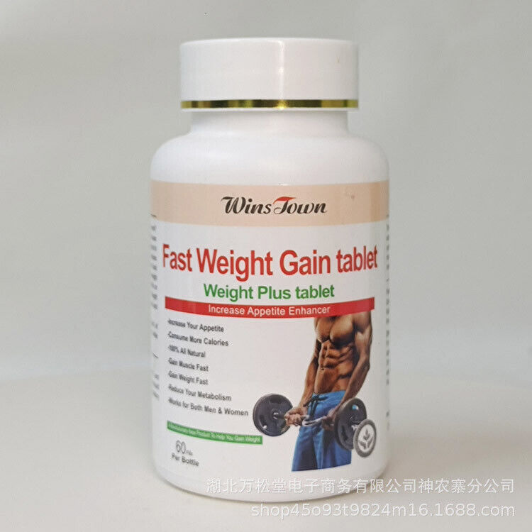 Fast Weight Gain Tablets – Herb-Based Weight Gainer Plus Pills 60 Tabl ...