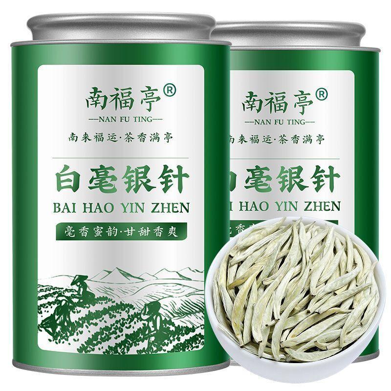 New Tea Authentic Alpine Bud Old White Tea Canned Premium White Tea 20 ...