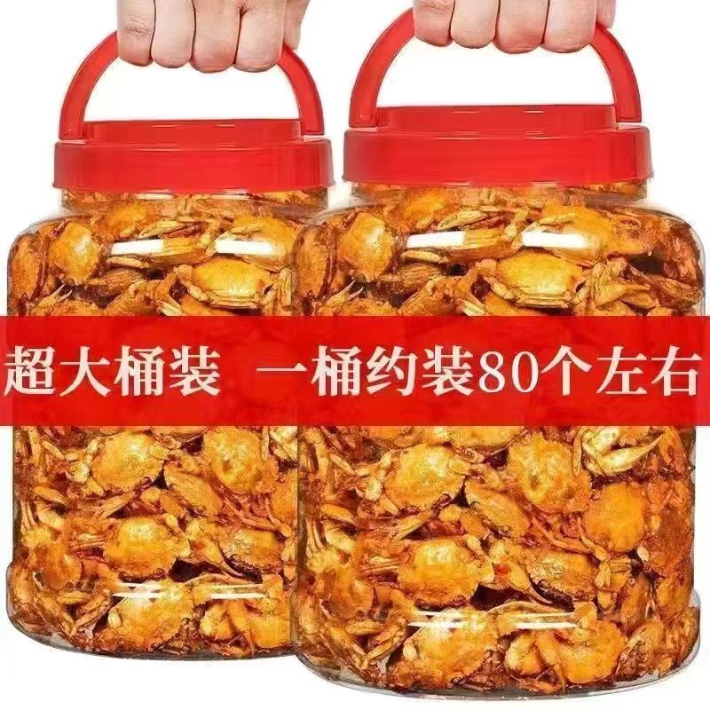 Sweet & Spicy Crab Spicy Baby Crab Seafood Snacks Instant Crispy Dried ...
