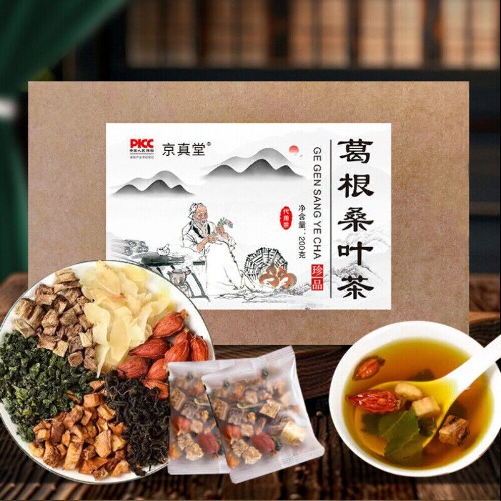 Kudzu Mulberry Tea with Hawthorn Burdock Root Herbal Blend Natural ...