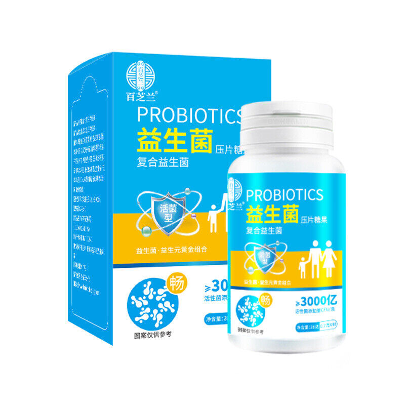Probiotics Complex Probiotic Tablets Active Probiotic Chewable Tablets ...