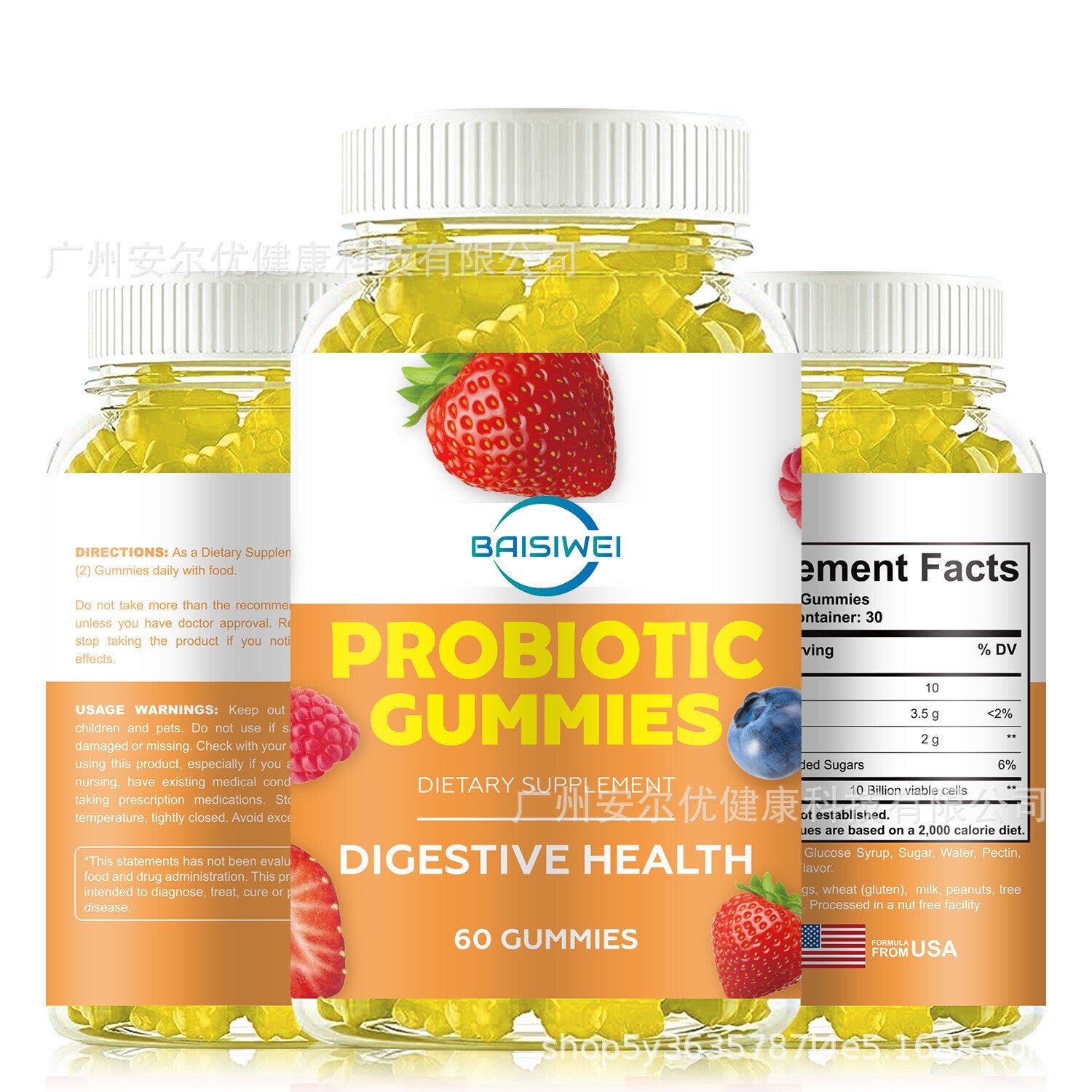 Raw Probiotics 100 Billion CFU Potency Digestive Immune Health 60 Caps ...