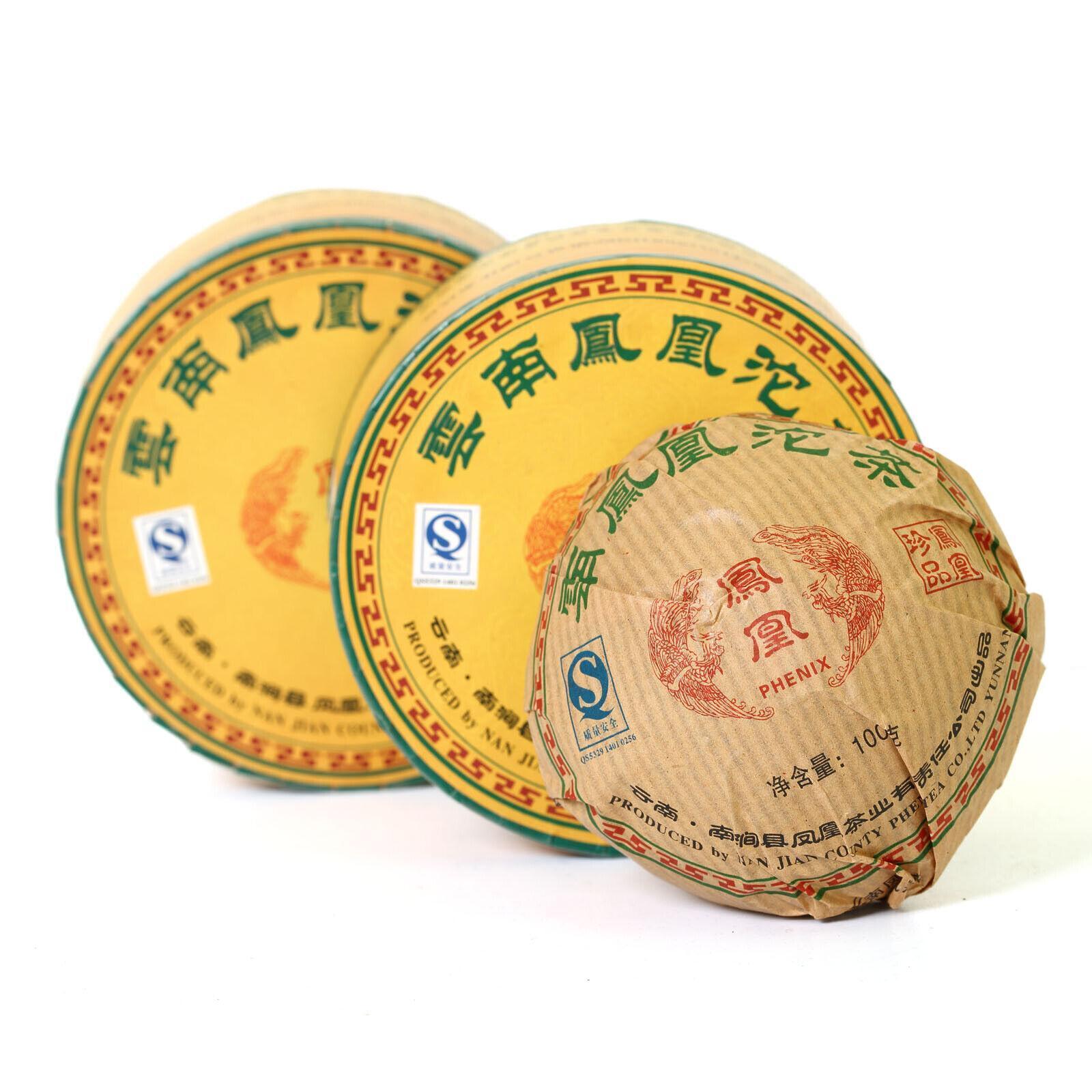 Yunnan Premium Grade Puerh Tea Aged Phoenix Tuocha Cake Boxed Raw Pu-e ...