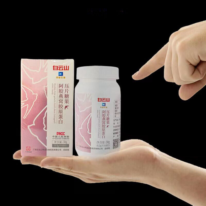 Collagen tablets with Colla Corii Asini Bird's Nest for skin whitening ...