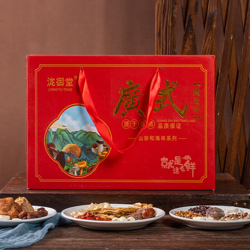 Cantonese Herbal Stew Pack: Nourishing Soup with Dry Ingredients ...