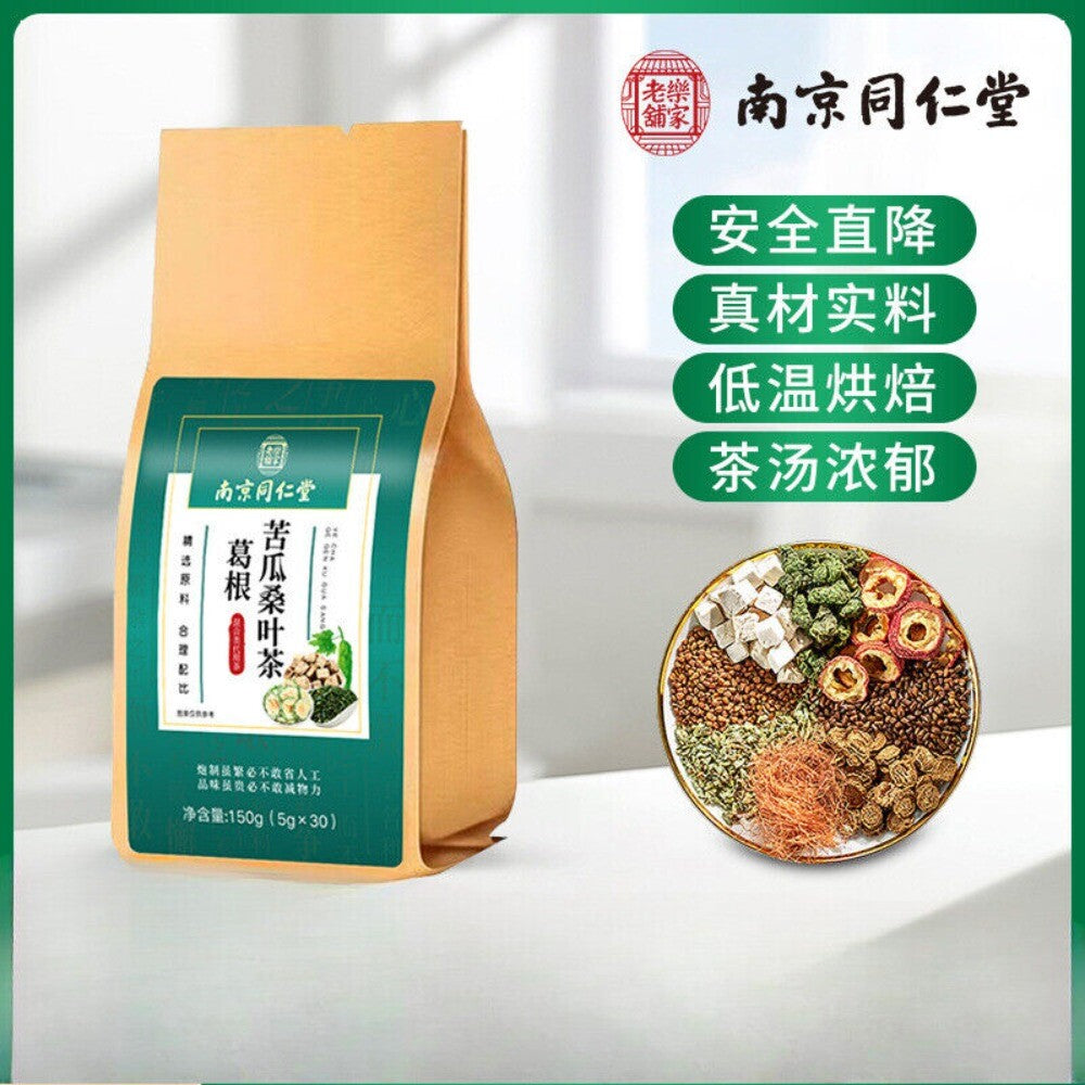 Kudzu Root Bitter Melon Mulberry Leaf Herbal Tea Natural Blend 150g ...