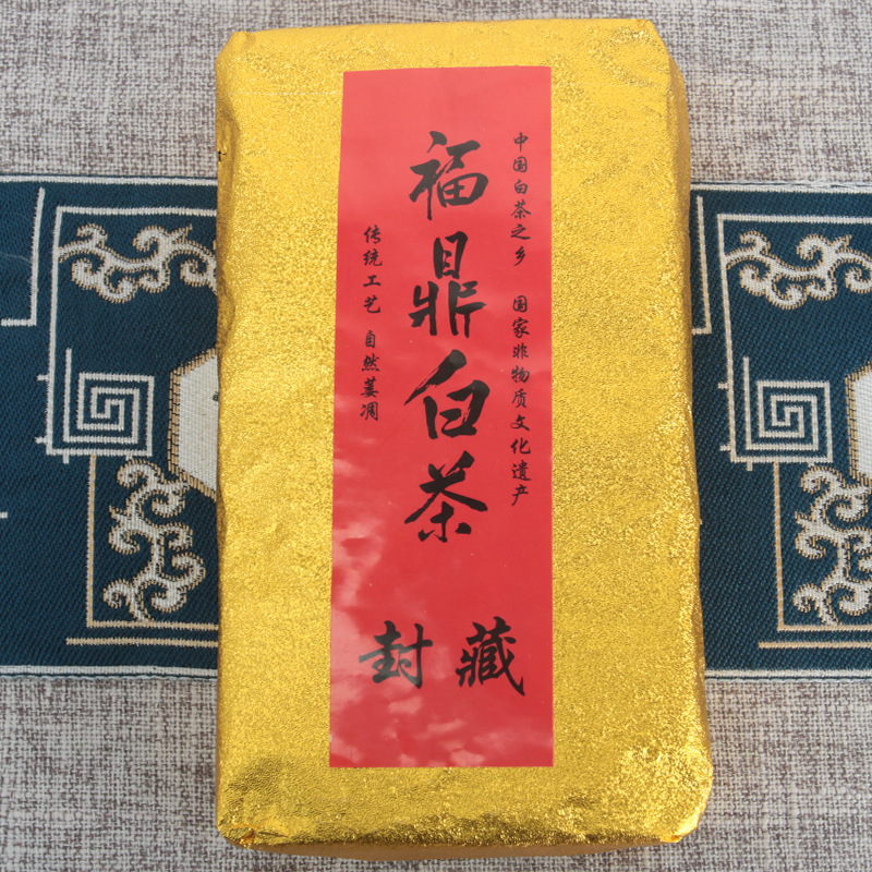 Old White Tea 500g/1.1LB Spring Tribute Eyebrow Gold Brick Fuding Whit ...