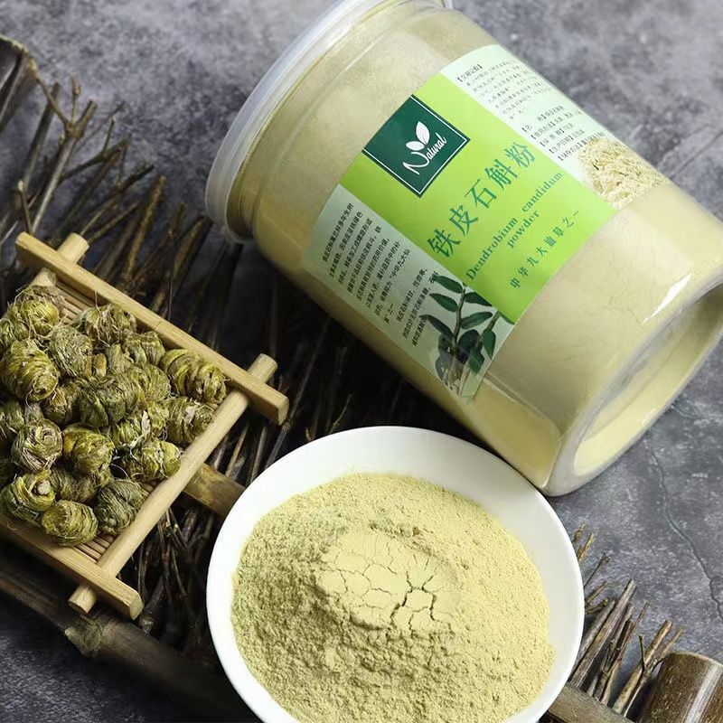 霍山石斛 Grade A Premium Dried Dendrobium / Shihu Powder- 250g – HelloYoung